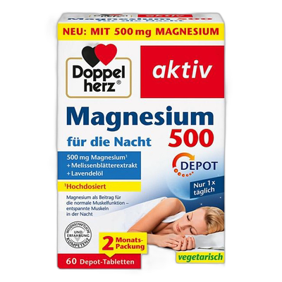 欧洲直邮德国双心Doppelherz夜间镁500+香蜂花叶+熏衣草片剂60粒
