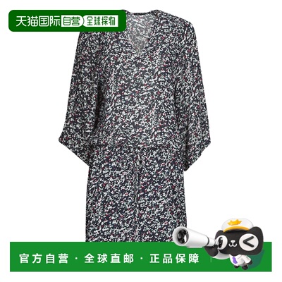 欧洲直邮IKKS  BW30145 女士服装短连衣裙 BW30145-49