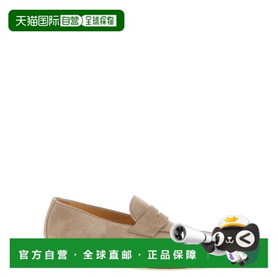 香港直邮BRUNELLO CUCINELLI 男士休闲鞋 MZUSOLE【付后1h可退】