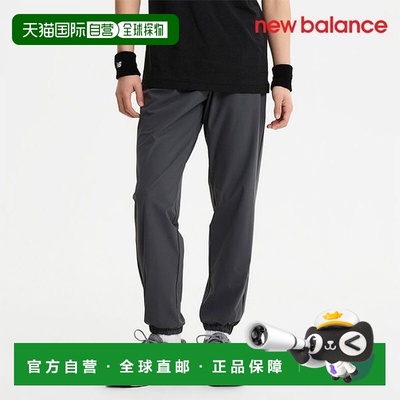 韩国直邮NEW BALANCE 长裤 U6 NBMLE22433 17 UNI 针织慢跑裤_P40