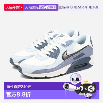 日本直邮NIKE WMNS AIR MAX 90 耐克 女士 Nike Air Max 90 低帮