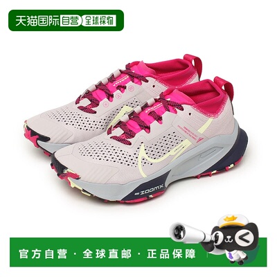 日本直邮【日本直邮】NIKE耐克女款跑步鞋DH0625-002新款