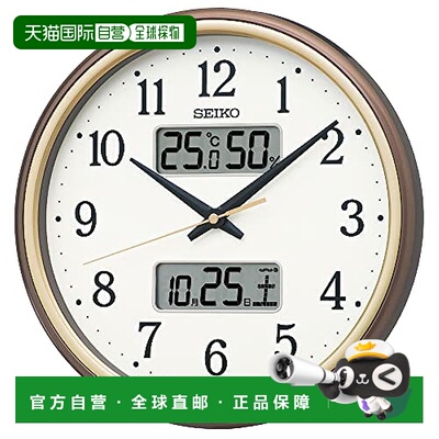 【日本直邮】Seiko Clock KX275B 茶色 金屬 室內裝飾 放置時鐘