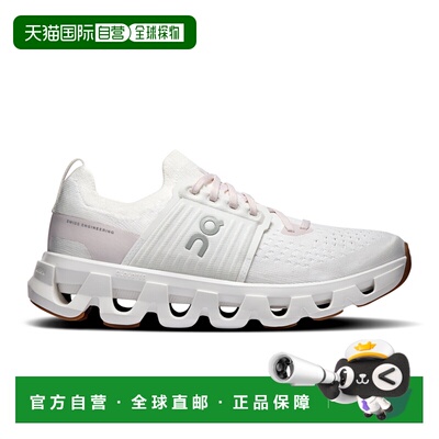 欧洲直邮On昂跑 Cloudswift 4 都市回应 跑步鞋