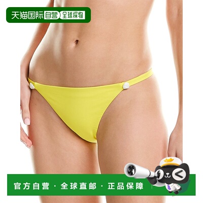 自营 dippin' daisy's戴上Daisy's Harbor比基尼底部-黄色 美国奥