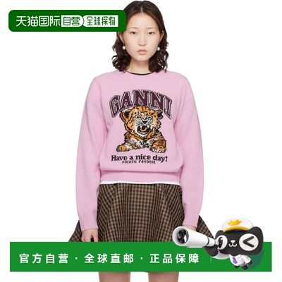 1h可退 香港直邮GANNI 甘尼 女士 粉色 Graphic Wool 毛衣 A10700
