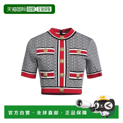 香港直邮Balmain巴尔曼女士毛衣 【付后1h可退】