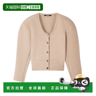 1h可退 香港直邮奢淘 Jacquemus Doppio 开衫 女 CDW00808AK00185