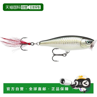 【日本直邮】Rapala Skitter Pop 7厘米 7克 黑色