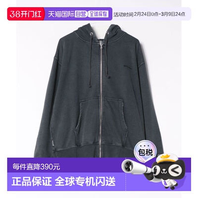 1h可退 日本直邮ELEMENT 男女同款 连帽衫 肌理感面料金属拉链 BG