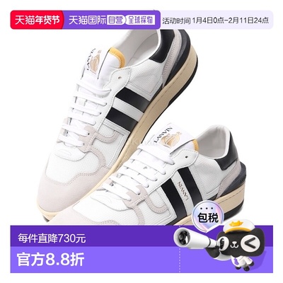 韩国直邮LANVIN FU-SKDK00NAS1-P250010 运动鞋浪凡牛皮