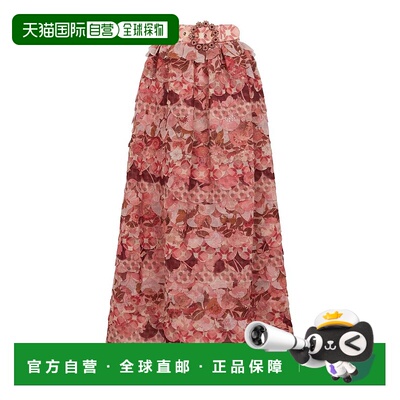 1h可退 香港直邮ZIMMERMANN 女士 Concert 长款半身裙 pink粉色