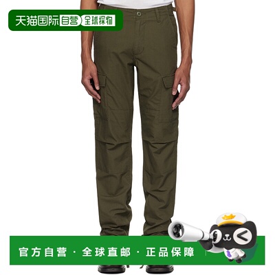 1h可退 香港直邮潮奢 CARHARTT WIP 男士 卡其色 Aviation 工装裤