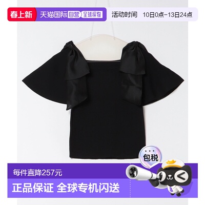 1h可退 日本直邮31 Sons de mode 女士大蝴蝶结装饰荷叶袖针织上