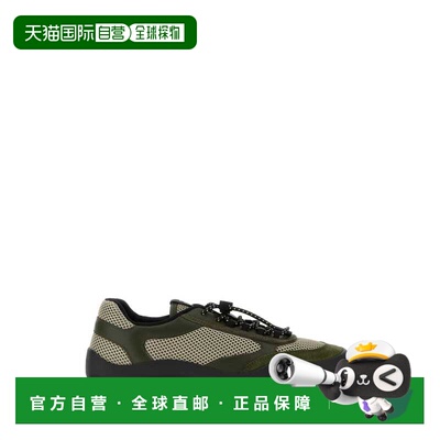香港直邮PRADA 女士休闲鞋 1E490OFDD053ZM0F0161【付后1h可退】