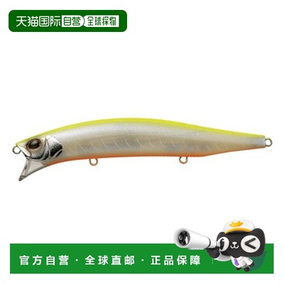 日本直邮Daiwa Morethan Monster Wake 156F Chart Back Pearl 路