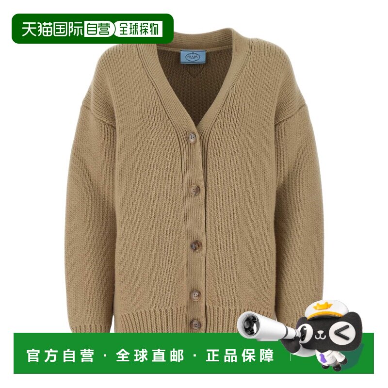 【99新未使用】香港直邮Prada 徽标针织开衫 P25L42S22211CT