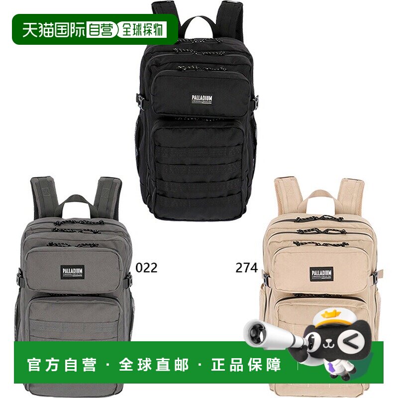 日本直邮PALLADIUM BASECAMP 双肩背包 BG684 男女通用 黑色/灰色