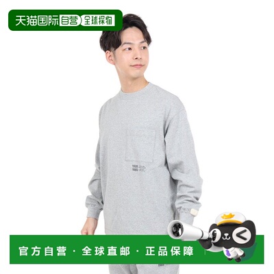 日本直邮New Balance 男士长袖T恤 1000系列常规版型AMT25023HGR