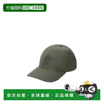 香港直邮Loewe 圆顶棒球帽 K820358X88遮阳帽