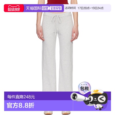 1h可退 香港直邮SKIMS 女士 灰色 Cotton Jersey Straight Leg 长