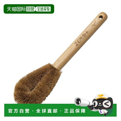 日本直邮 Mizuno ZERO＋ 足球鞋护理用品 P1GZ020000美津浓