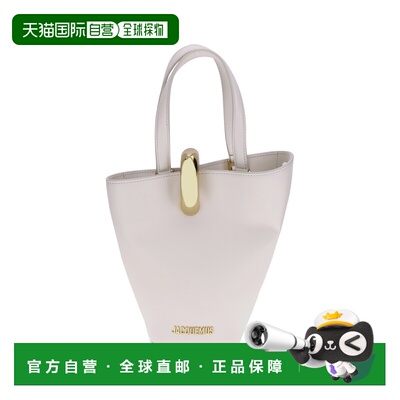 1h可退 香港直邮潮奢 Jacquemus 女士 La Bambola 小号水桶包 BAW