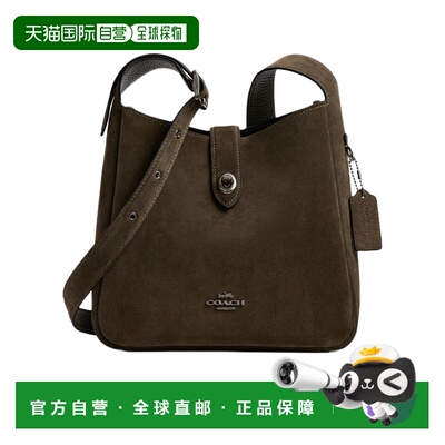 Coach Hadley 25单肩包 CCG43QBARY斜挎包手提包蔻驰