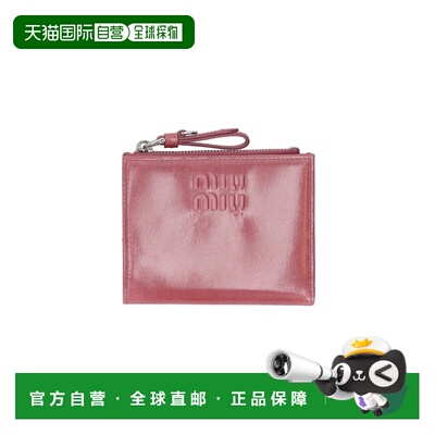 香港直邮MIU MIU 女士钱包 5ML0502A44F0405 AW2026 粉红色 MINUT