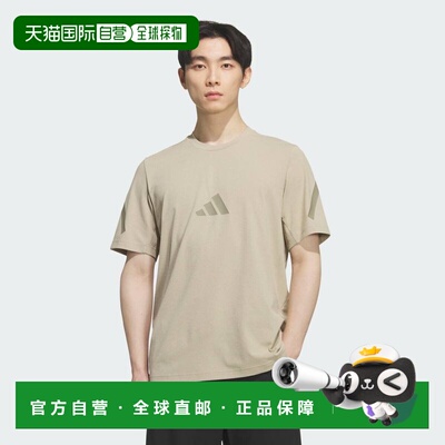 日本直邮阿迪达斯 adidas 可退货 Z.N.E 常规版型 CARAT 半袖T恤