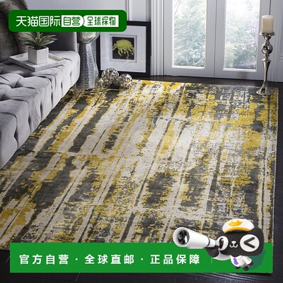 自营safaviehMirage Hand Made Area rug, Grey / Yellow Contemp