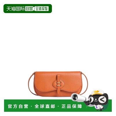 香港直邮COCCINELLE 女士斜挎包 E5U7F550101R41 SS2026 棕色