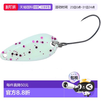 【日本直邮】达亿瓦Presso Micro Lumion 1.0g 霓虹灯