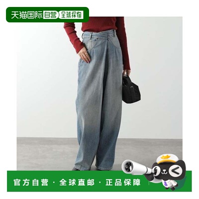 日本直邮Maison Margiela 牛仔裤 S51LA0188 M30034 蓝色