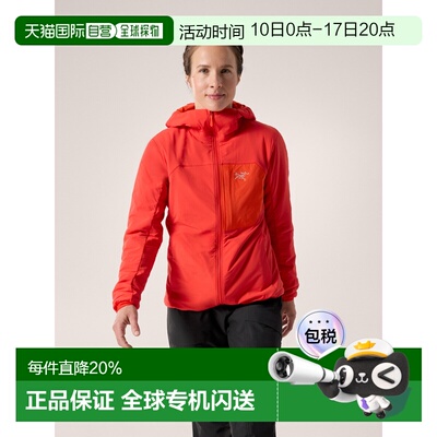 1h可退 欧洲直邮Arc'teryx 始祖鸟 Proton连帽衣 女装
