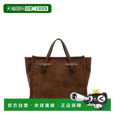 欧洲直邮gianni chiarini 女士 单肩包托特包女包手提包斜挎包