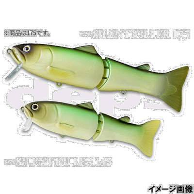 日本直邮深度诱饵全新 SILENT KILLER 175 #07 DEADLY KETABAS