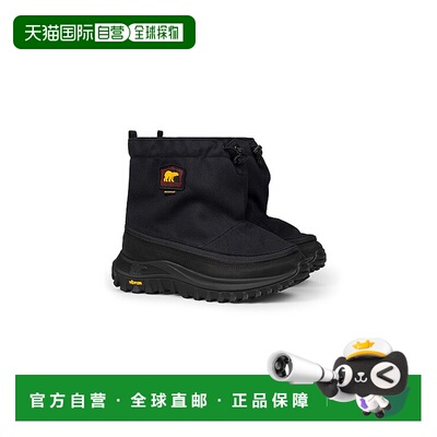 1h可退 香港直邮Sorel 冰熊 男士 x Callsign Horizon GTX 白羊座