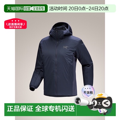 自营  始祖鸟Atom Hoody男士户外防风夹克冲锋衣棉服外套