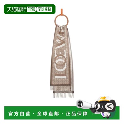 1h可退 香港直邮LOEWE/罗意威 25SS 羊毛羊绒流苏围巾 Women