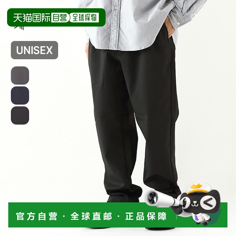 GOLDWIN 男士窄脚裤 One Tuck Tapered Stretch Pants GL74198