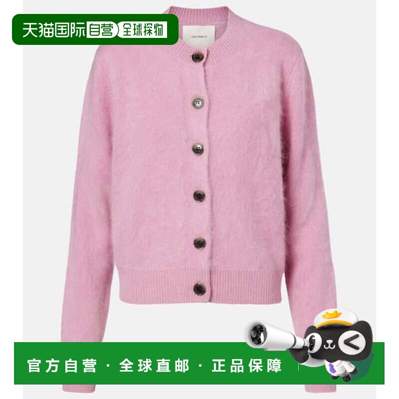 1h可退 香港直邮LISA YANG 女士 Azalea 羊绒针织开衫 pink粉色
