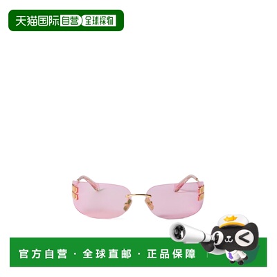 1h可退 Miu Miu Aube太阳镜 SMUA51E5AKC075