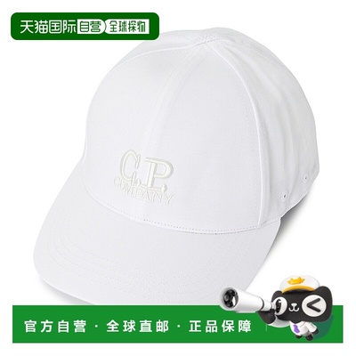 1h可退 韩国直邮cp company 儿童 帽子新款