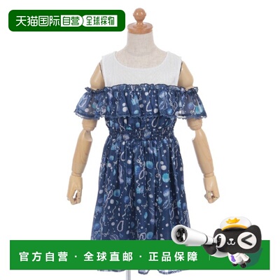 日本直邮axes femme 儿童 海洋风连衣裙 TS351X37KO