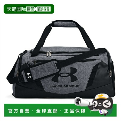 日本直邮UNDER ARMOUR 运动包 S尺寸 40L 1369222-012 黑色 UA安