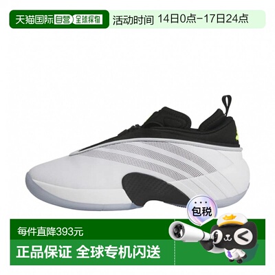 日本直邮adidas D.O.N. Issue 7 Donovan Mitchell签名款篮球鞋