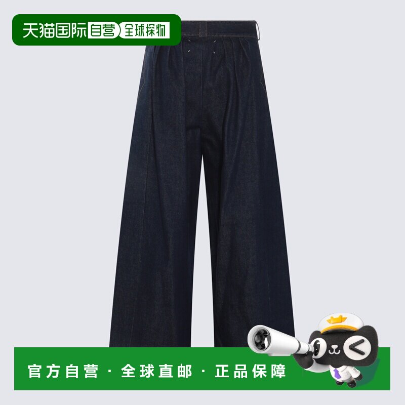 香港直邮MAISON MARGIELA 女士休闲裤 S51KA0570S30736470
