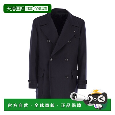 香港直邮TAGLIATORE 男士大衣 LAWRENCE150037U12【付后1h可退】