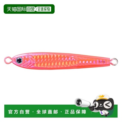 日本直邮Daiwa TG Bait 带鱼饵 60克 PH 全粉色
